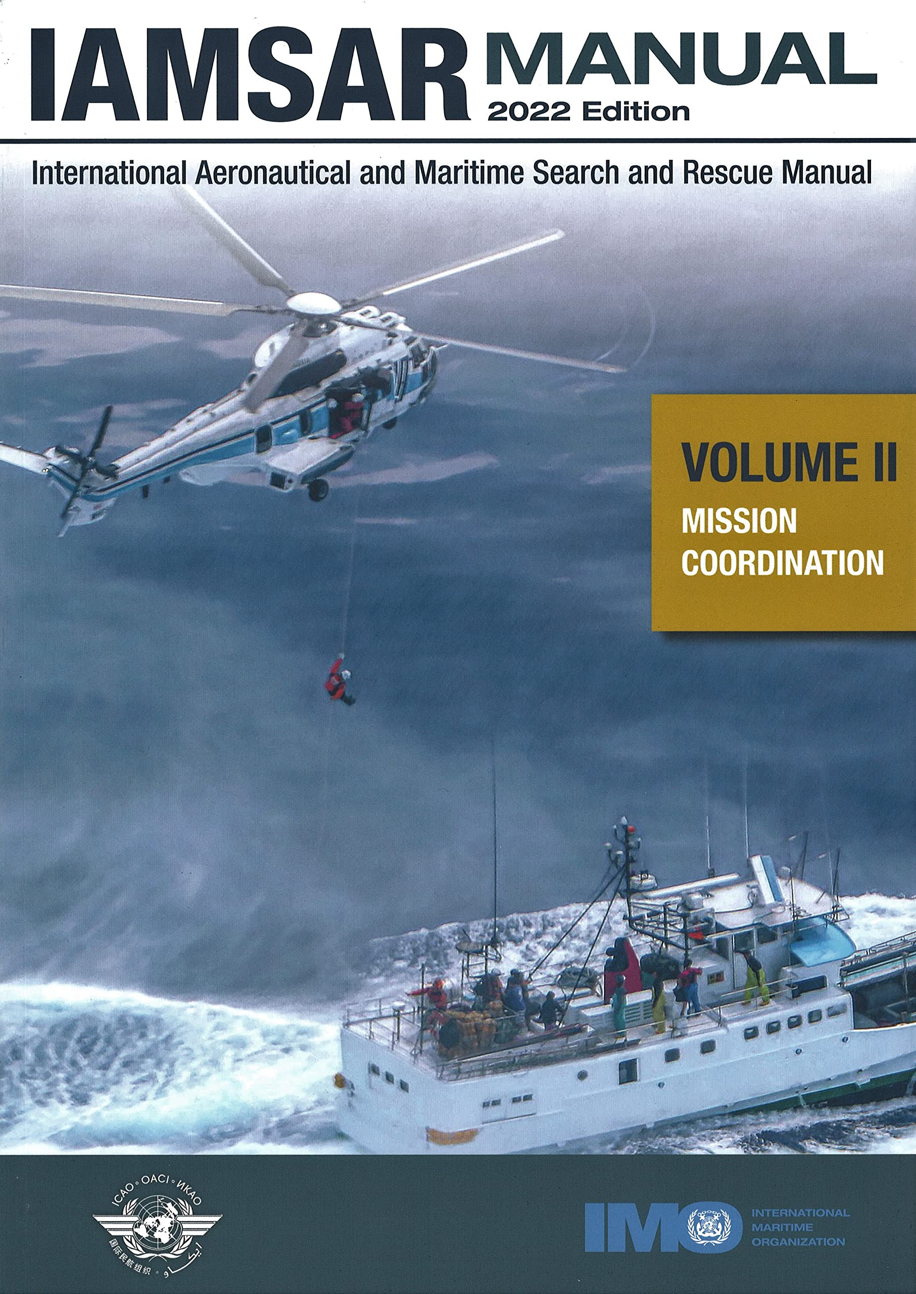 2022 IAMSAR Manual Volume II: Imo: 9789280117356: Amazon.com: Books