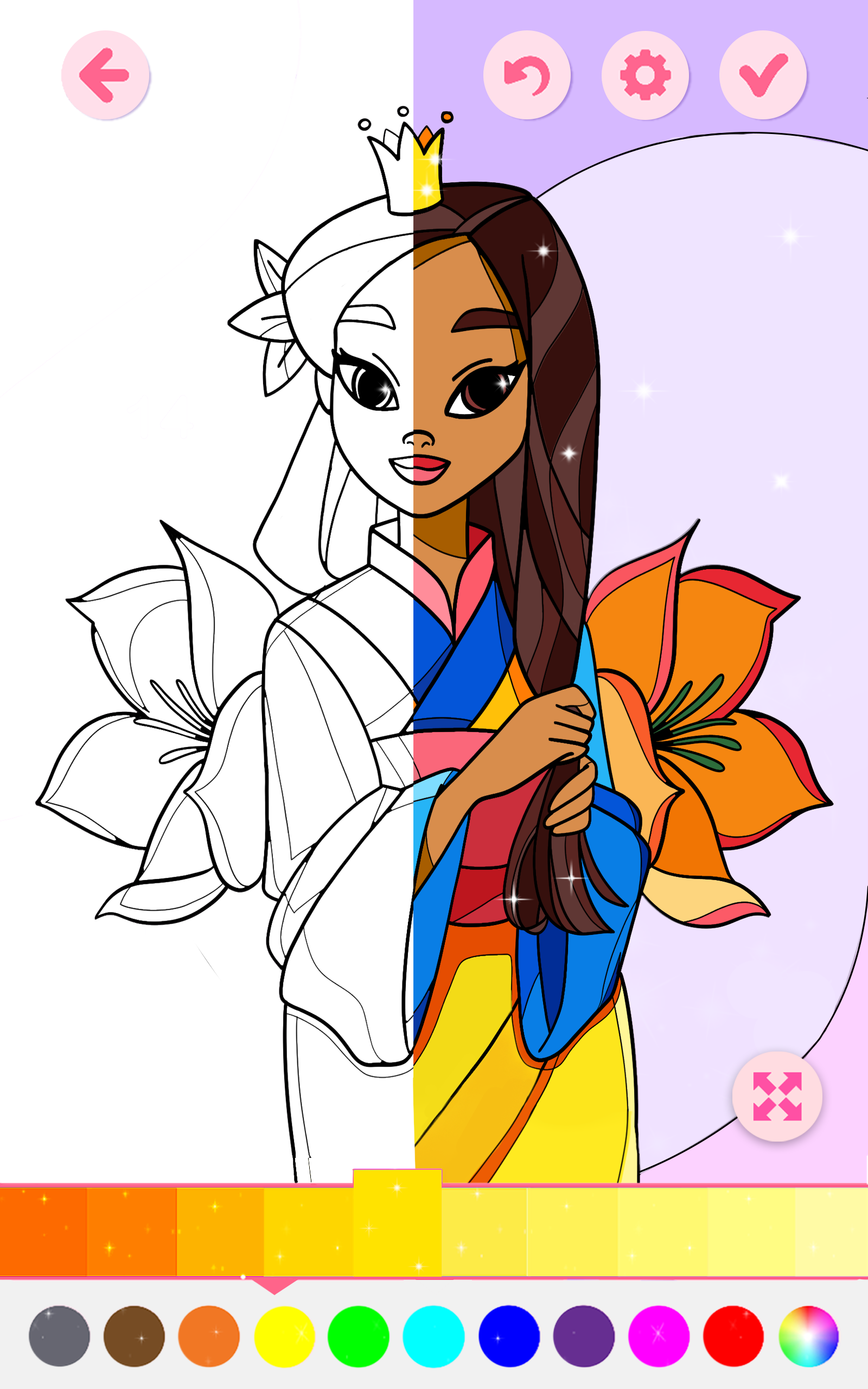 Girl Games: Princess Coloring - App on Amazon Appstore