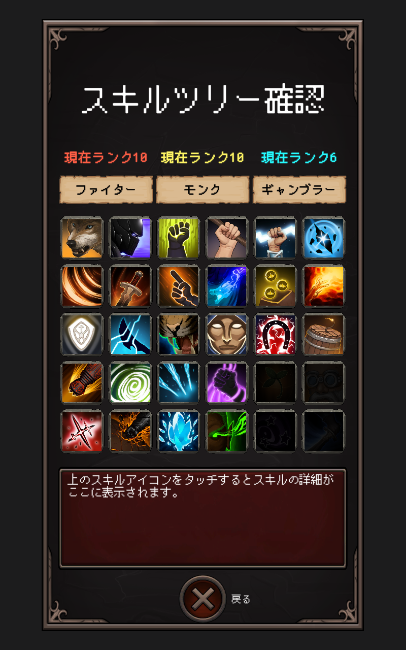 MY TINY HERO:Amazon.co.jp:Appstore for Android