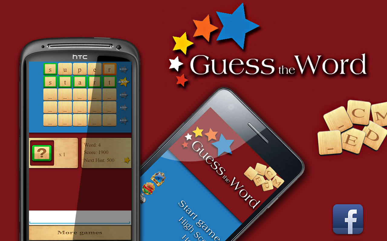 Guess The Word Amazon Appstore For Android guess-the-word-amazon-appstore-for-android