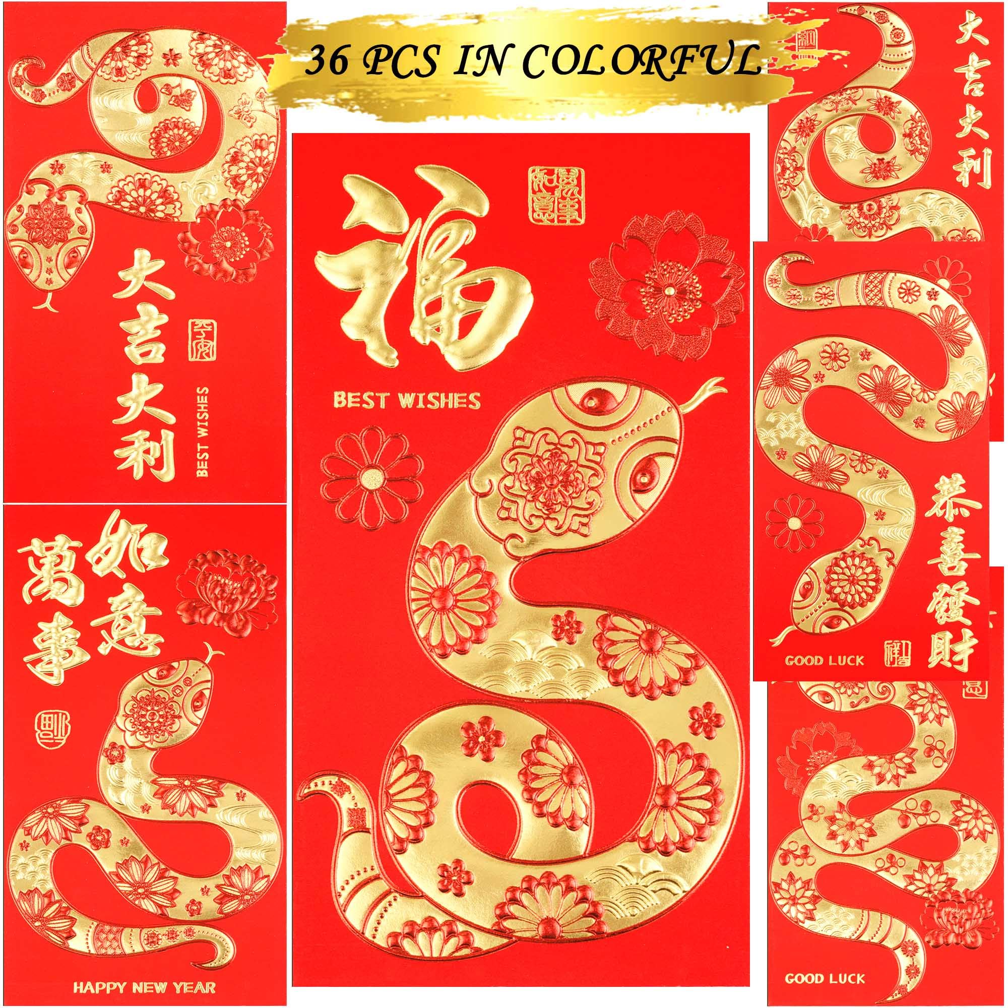 Amazon.com : Chinese New Year Red Envelopes Lunar New Year Envelopes ...