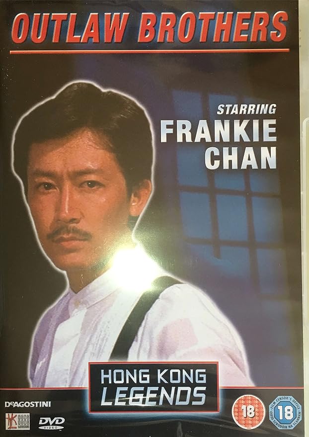 Amazon.co.jp: OUTLAW BROTHERS (Hong Kong Legends) : DVD