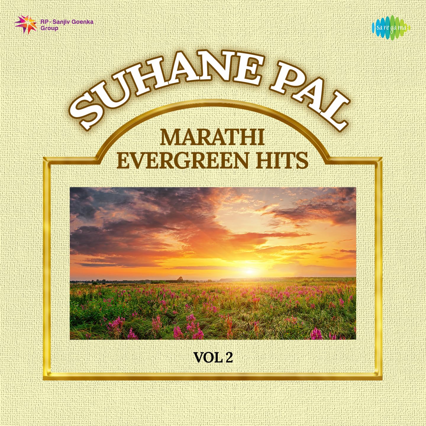 Pranmay Shirsa Devam song by Jayawant Kulkarni, Sharad Jambhekar ...