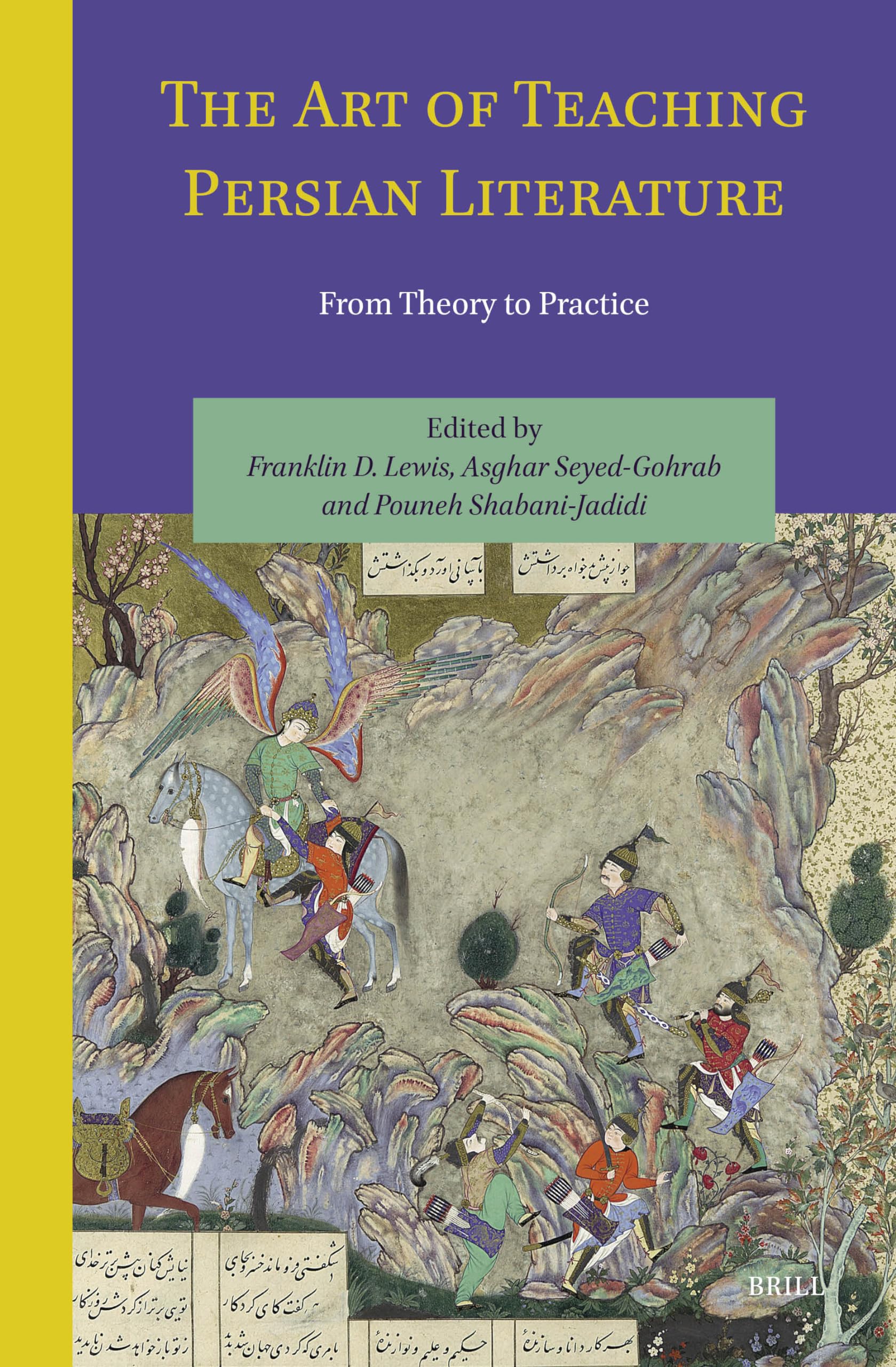 The Art of Teaching Persian Literature: From Theory to Practice ...