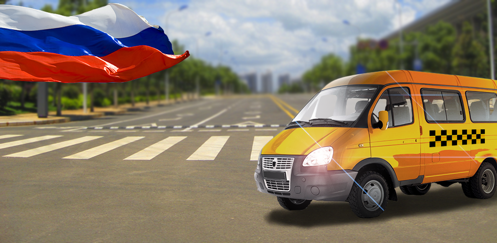 Russian Minibus Gazelle Sim 3D:www.amazon.com:Appstore for Android