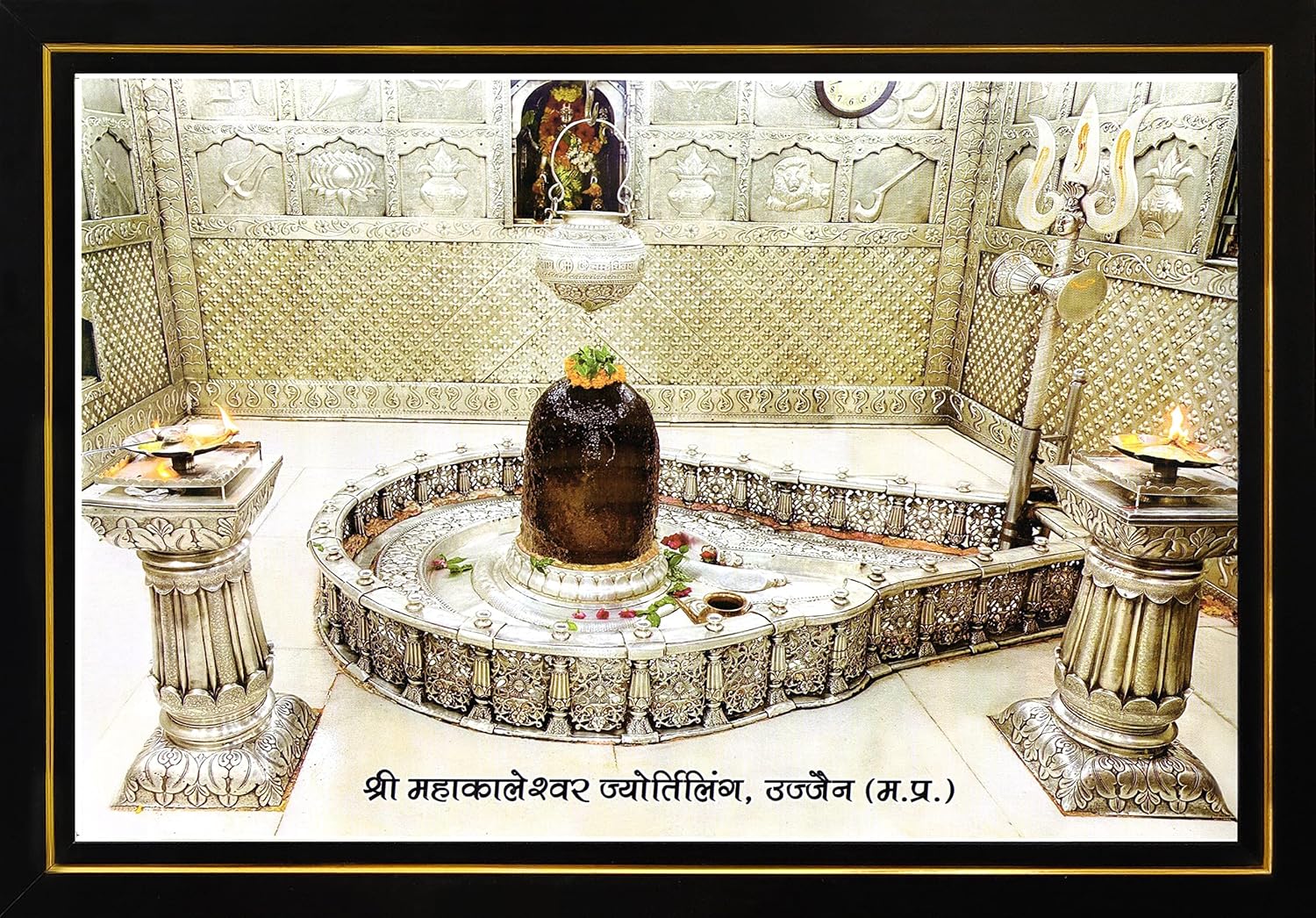 Rajadhiraj Baba Mahakaal | Shri Mahakaleshwar Jyotirling Ujjain Wall ...
