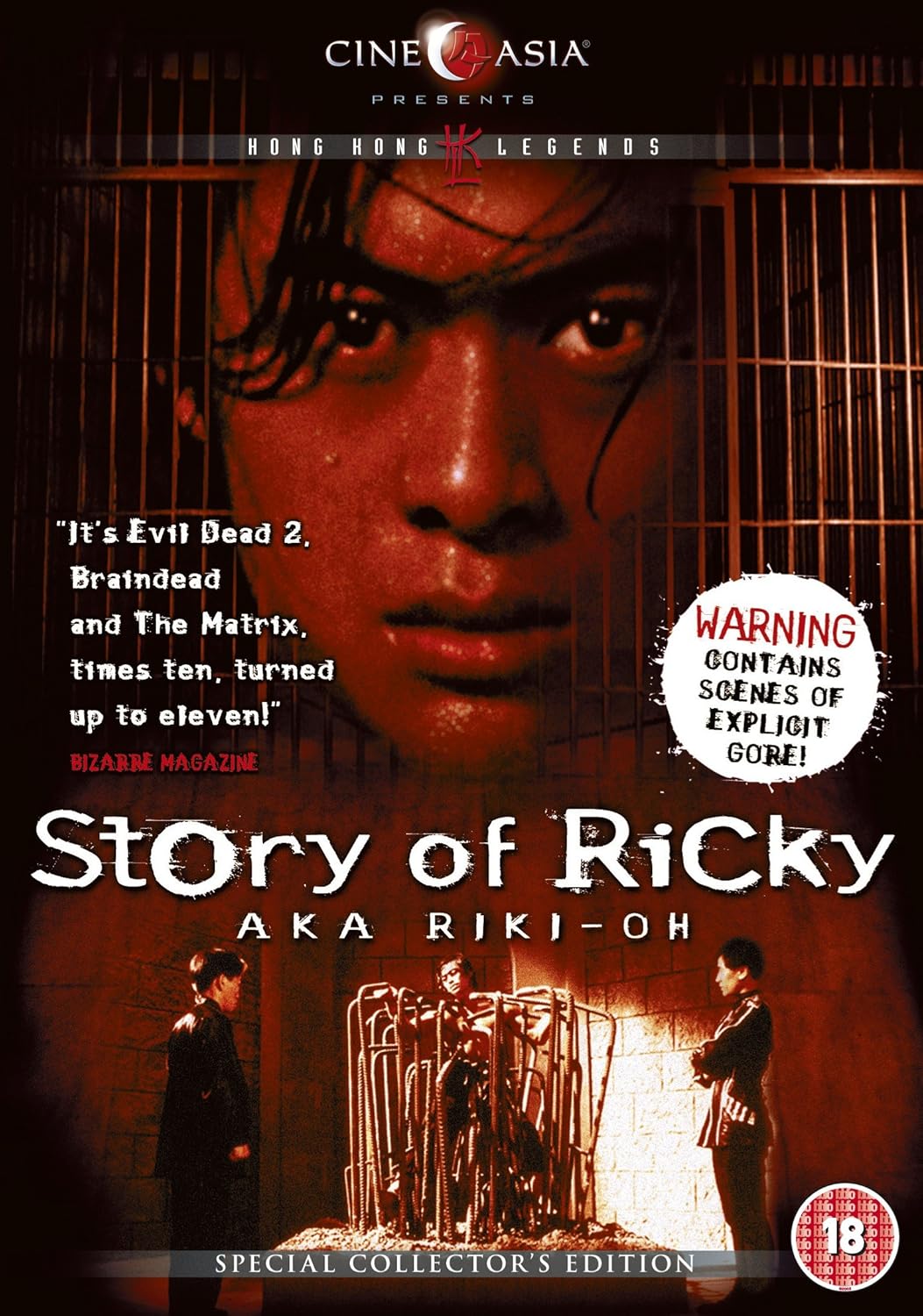 Amazon.co.jp: Story of Ricky [DVD] : DVD