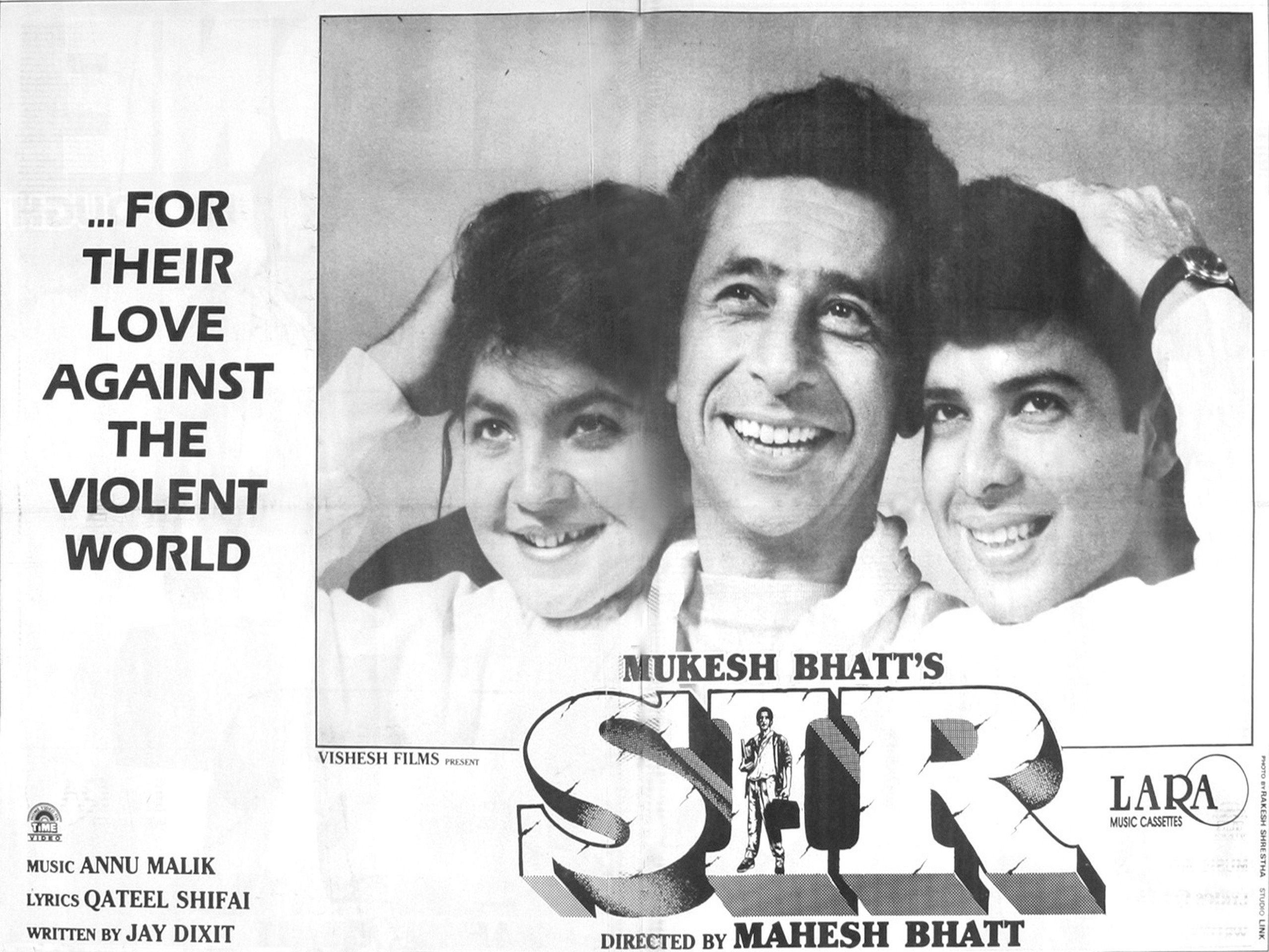 Watch Sir | Prime Video