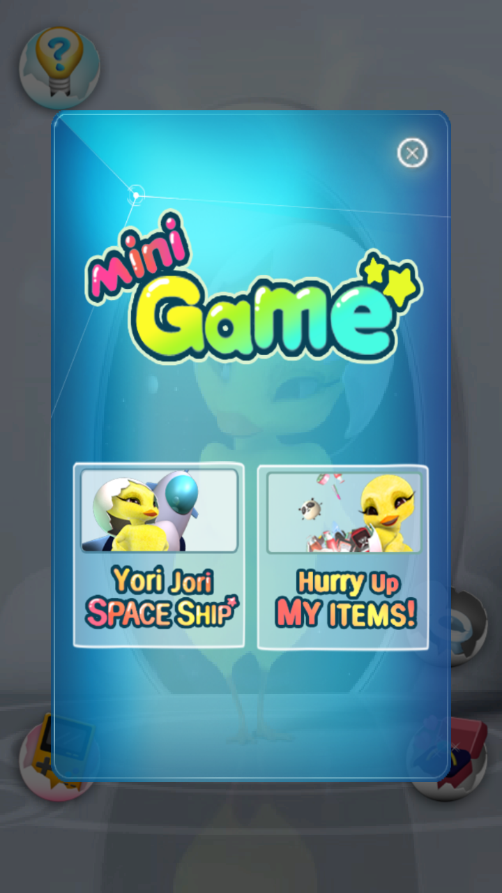 Talking AERI Chicken - App on Amazon Appstore