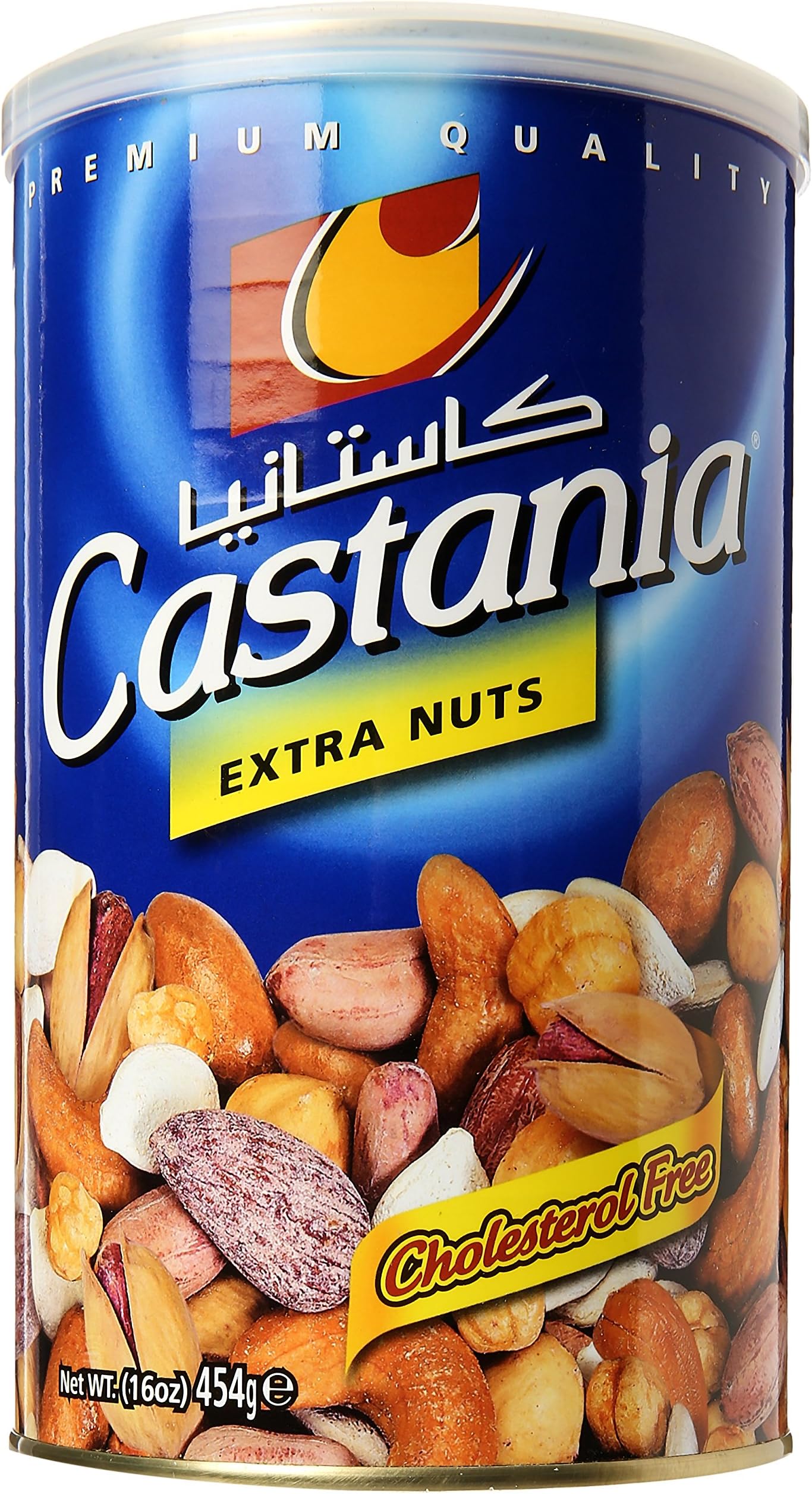 Amazon.com : Castania BBQ Lebanese Mixed Nuts, Extra Mix with ...