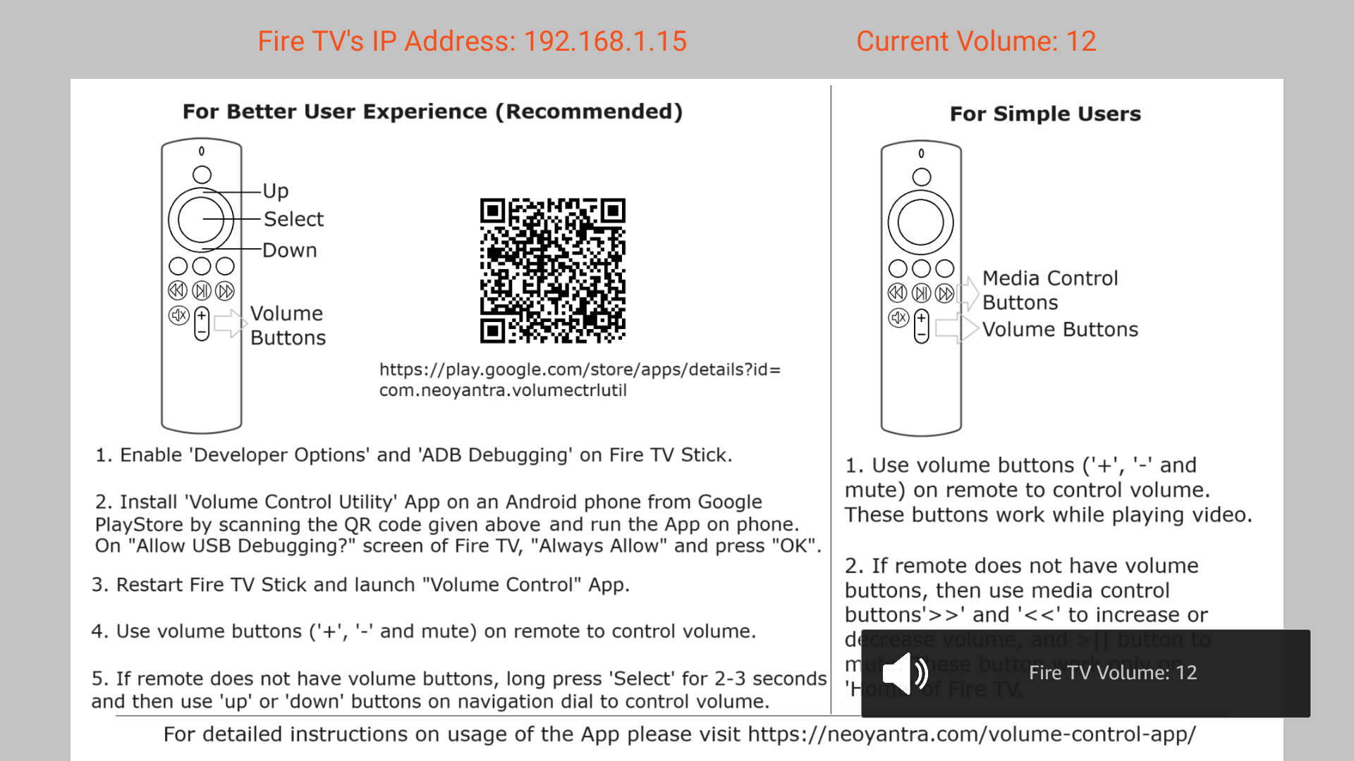 Volume Control For Stick - App on Amazon Appstore