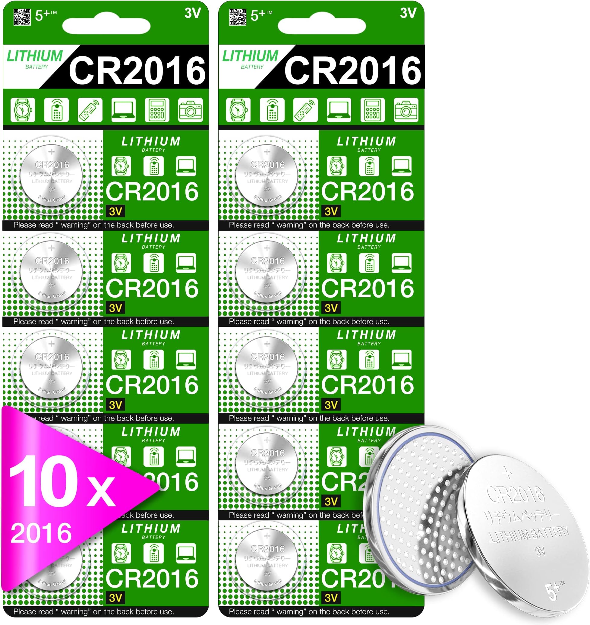 2025 Lithium Coin Battery 3V DL2025 CR2025 pack of 10 for keyfobs, scales, wearables and medical ...