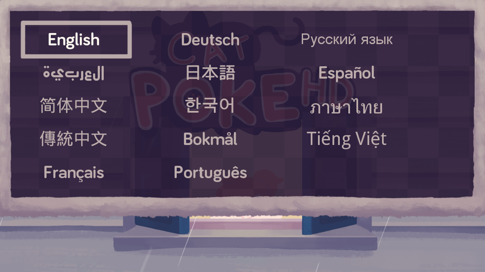 Cat Poke HD - App on the Amazon Appstore