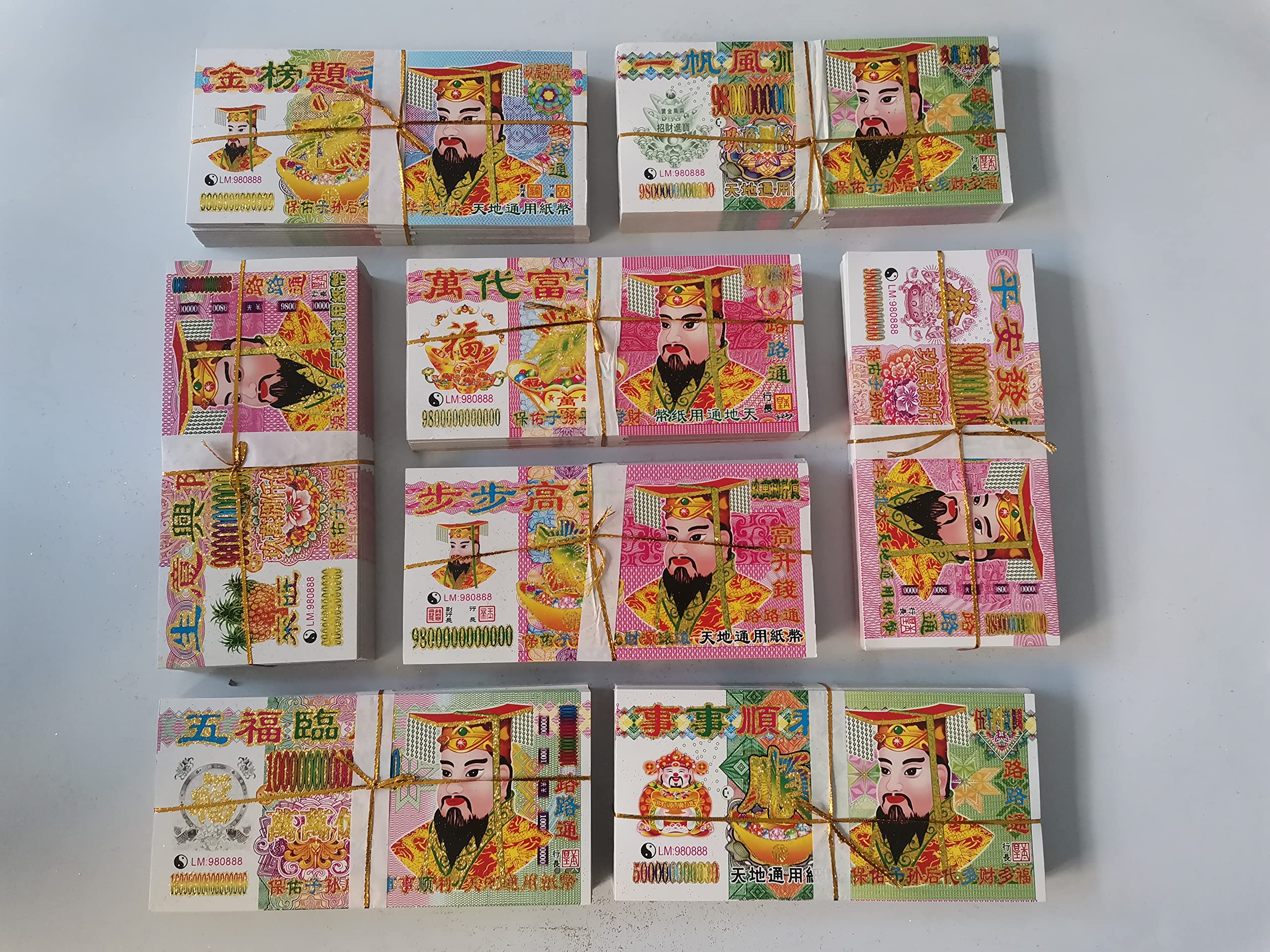Ancestor Money Hell Bank Notes 800-Piece Joss Paper Ancestor Money ...