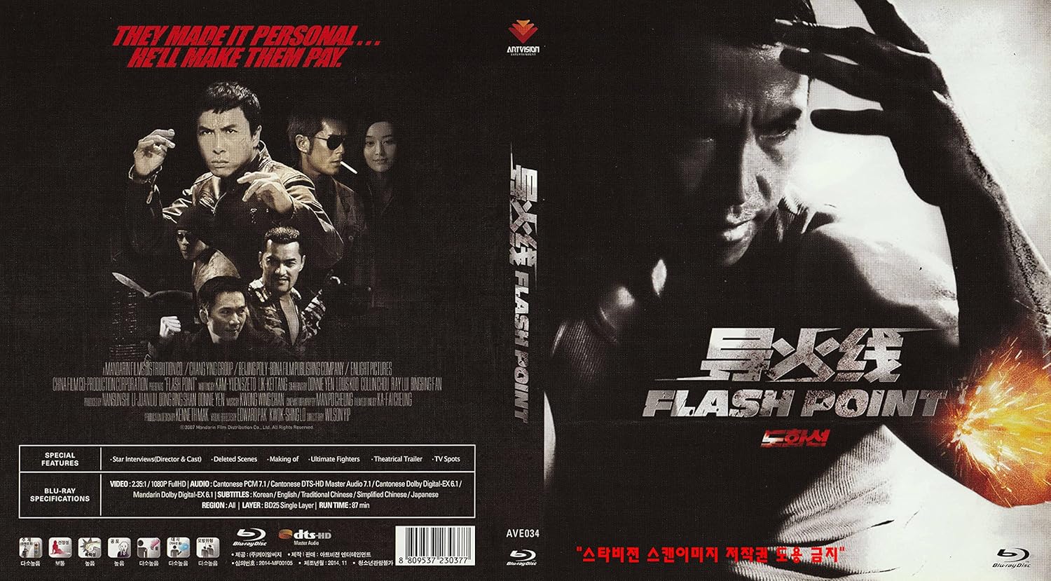 Flash Point (2007) English Subtitle by Donnie Yen 導火線 Action Crime Film ...