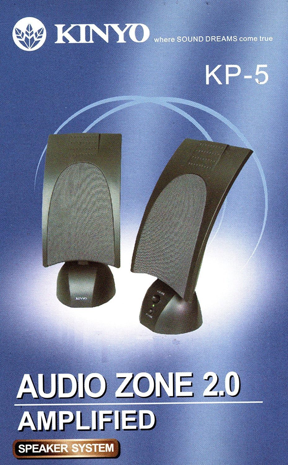 Amazon.com: Kinyo KP-5 2.0 Multimedia Speaker System : Electronics