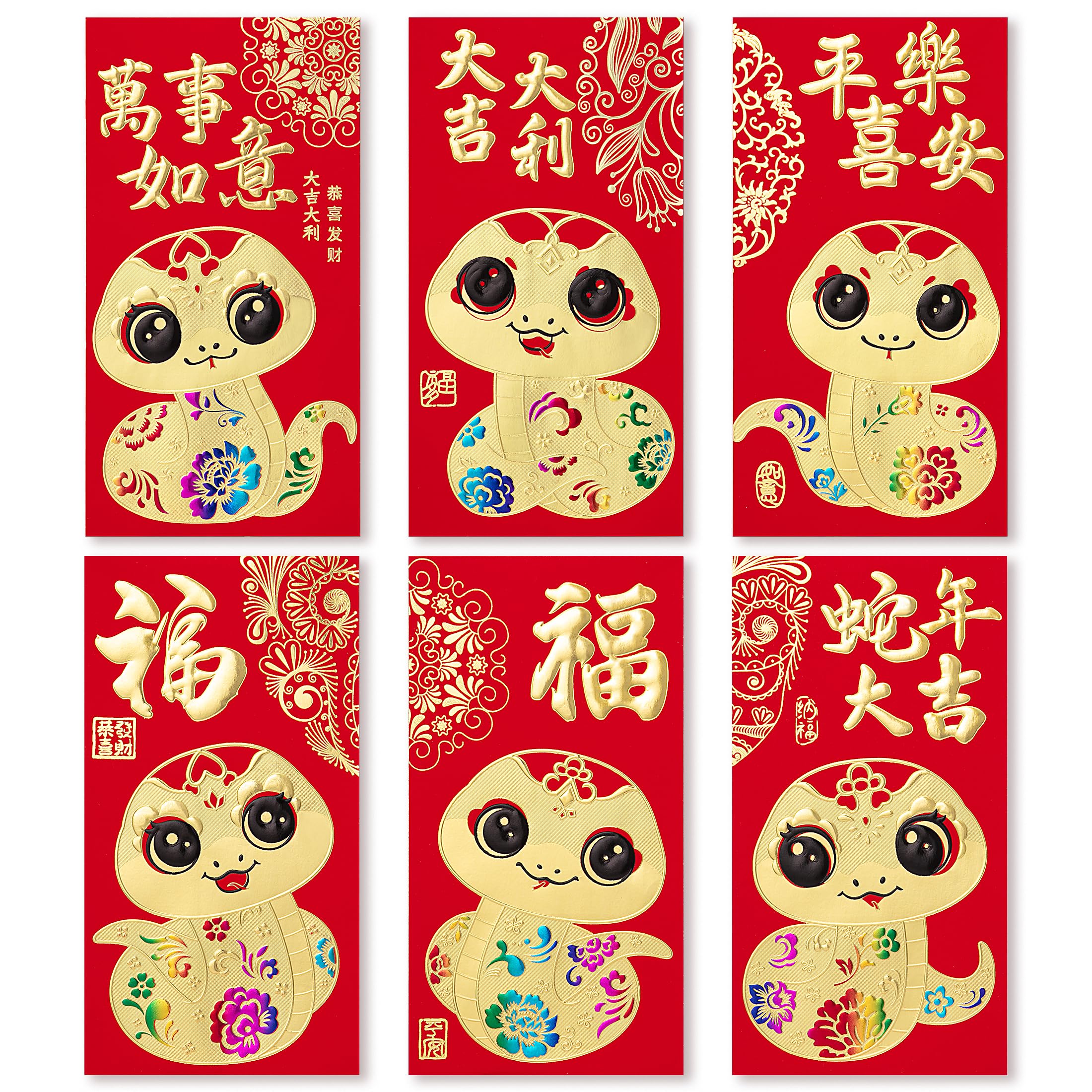 Amazon.com : ThxToms 36pcs Red Envelopes Chinese New Year,Red Chinese ...