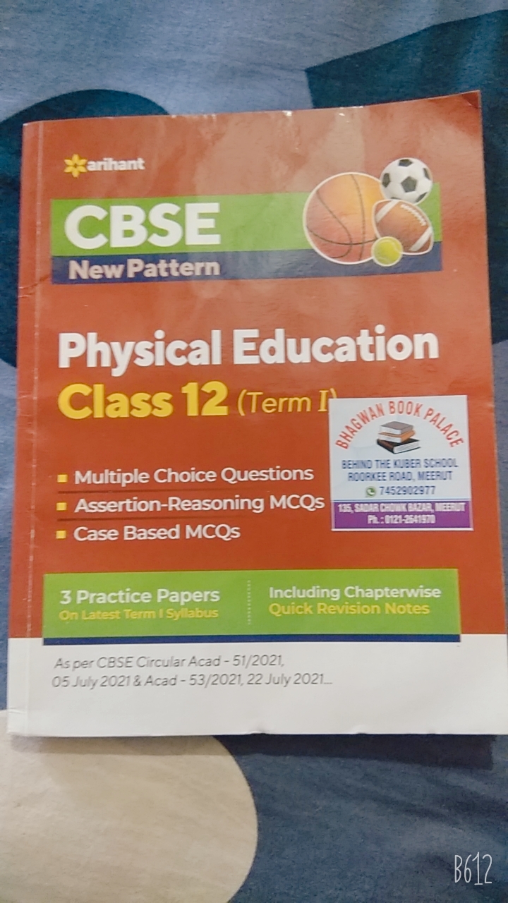 CBSE New Pattern Physical Education Class 12 for 2021-22 Exam (MCQs ...