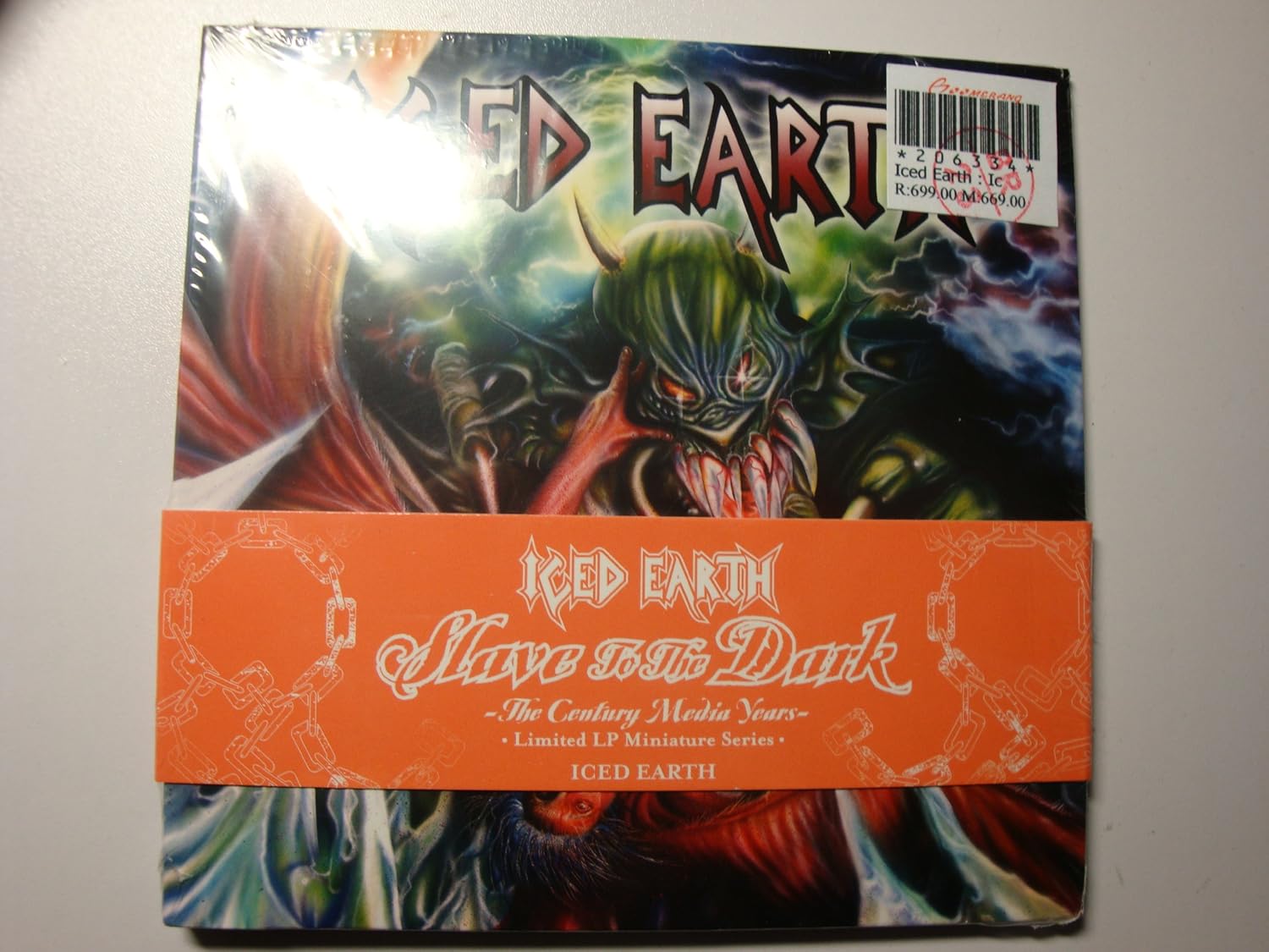 Iced Earth : Iced Earth: Amazon.es: CD y vinilos}