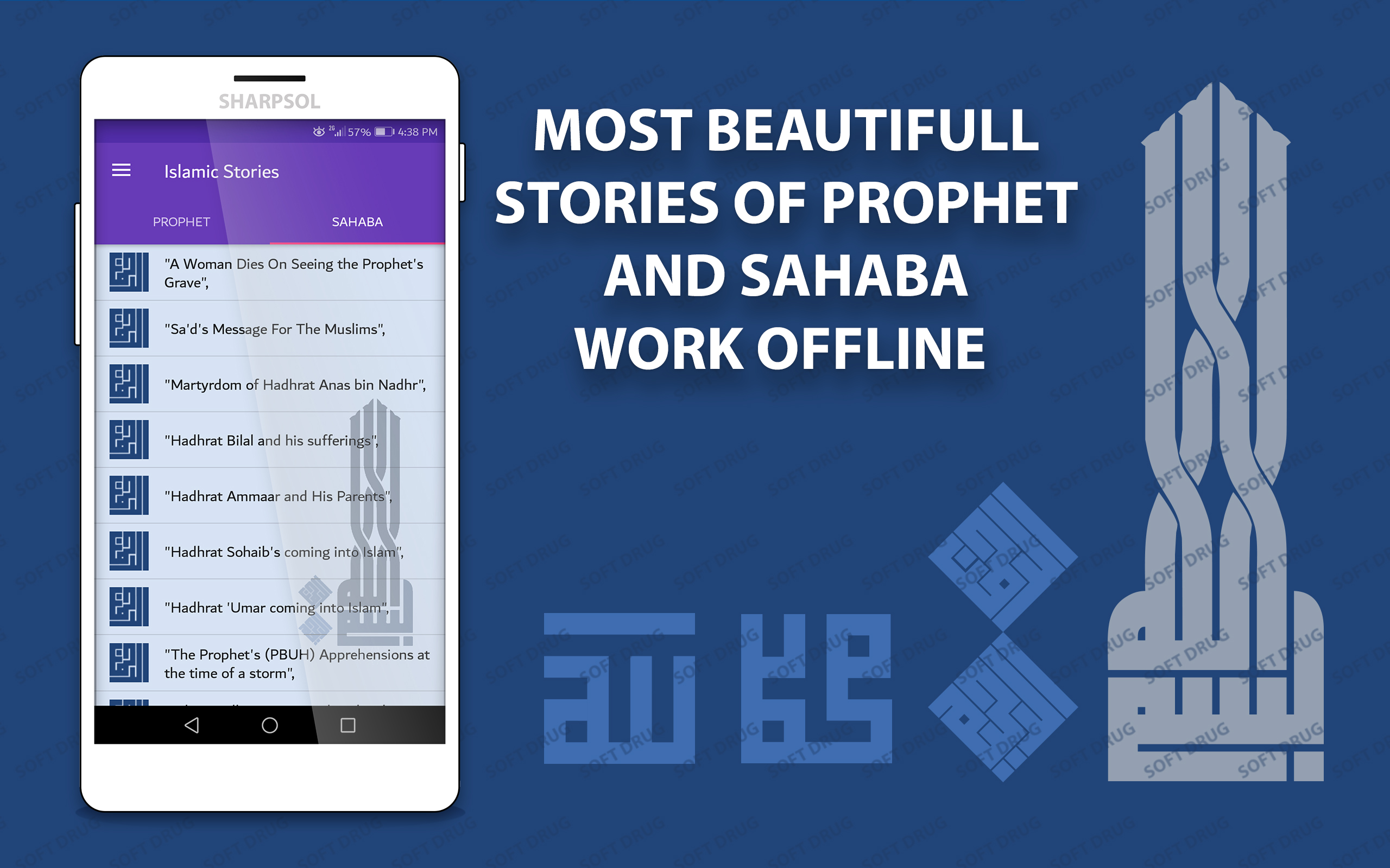 Islamic Stories - App on the Amazon Appstore