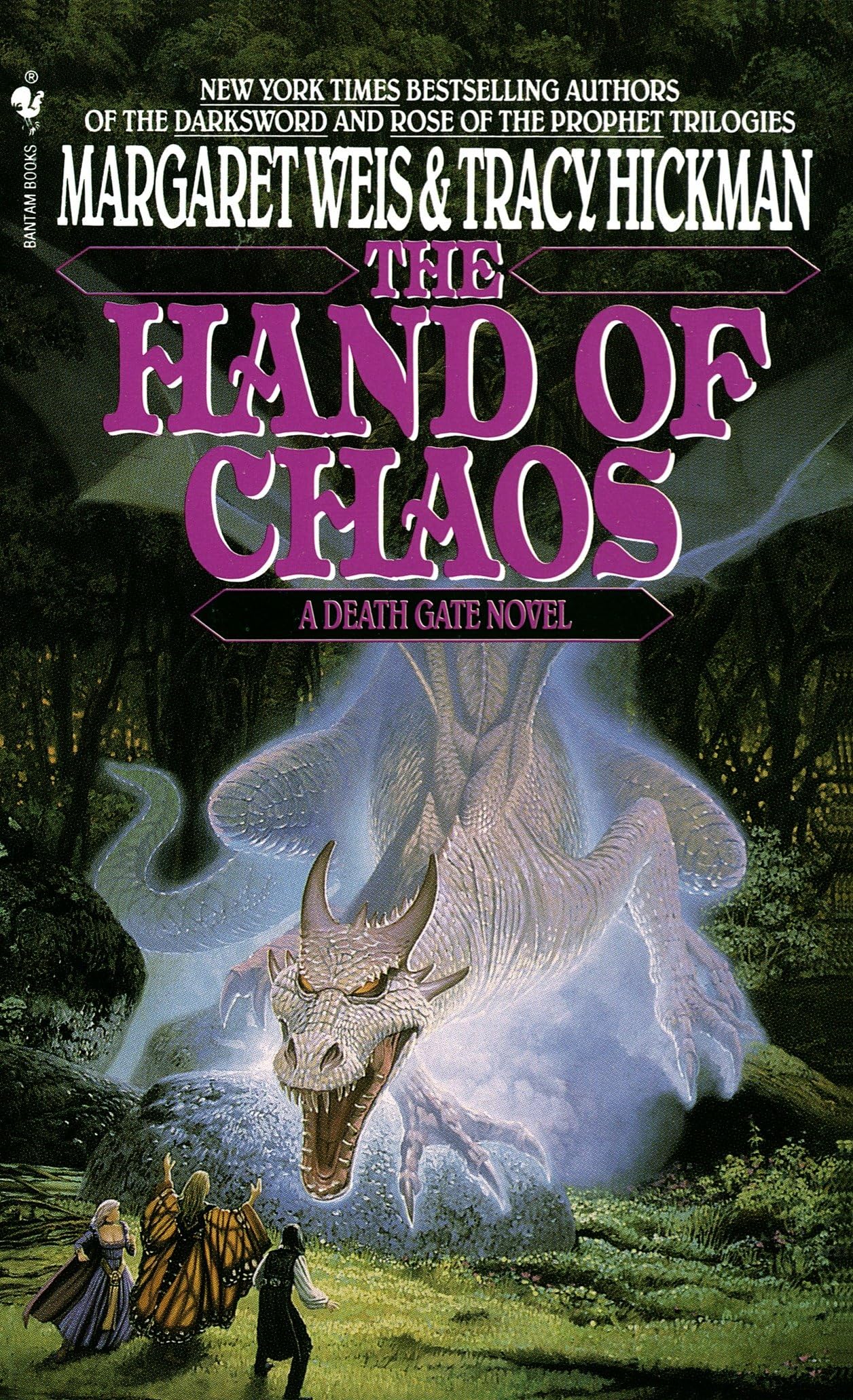 Amazon.com: The Hand of Chaos (Death Gate Cycle, Book 5): 9780553563696 ...