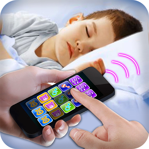 Lullaby Baby Simulate - App on Amazon Appstore