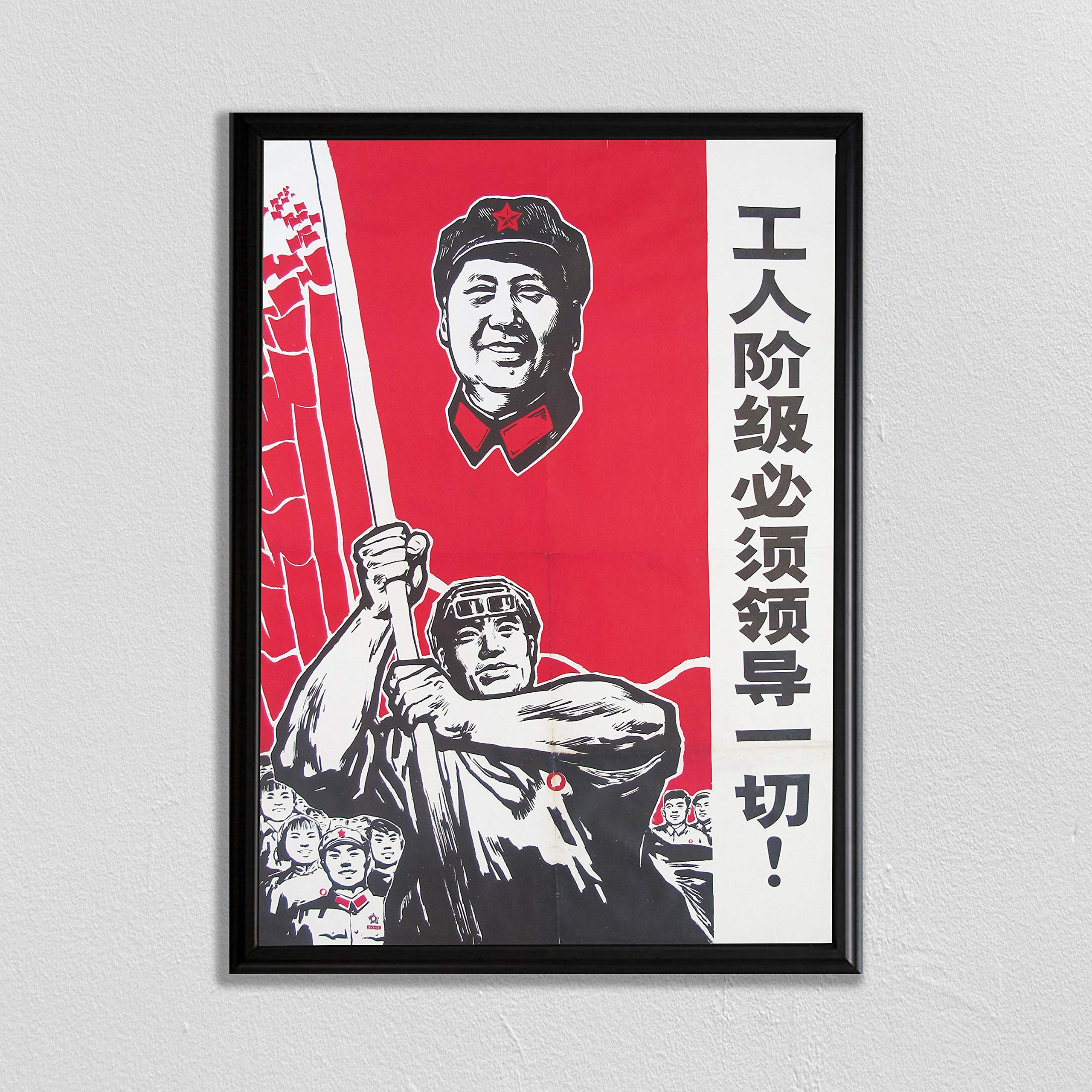Chinese Propaganda Posters Mao