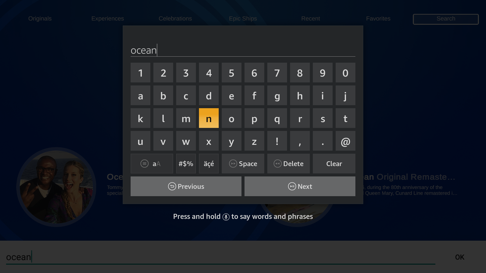OceanView - App on Amazon Appstore