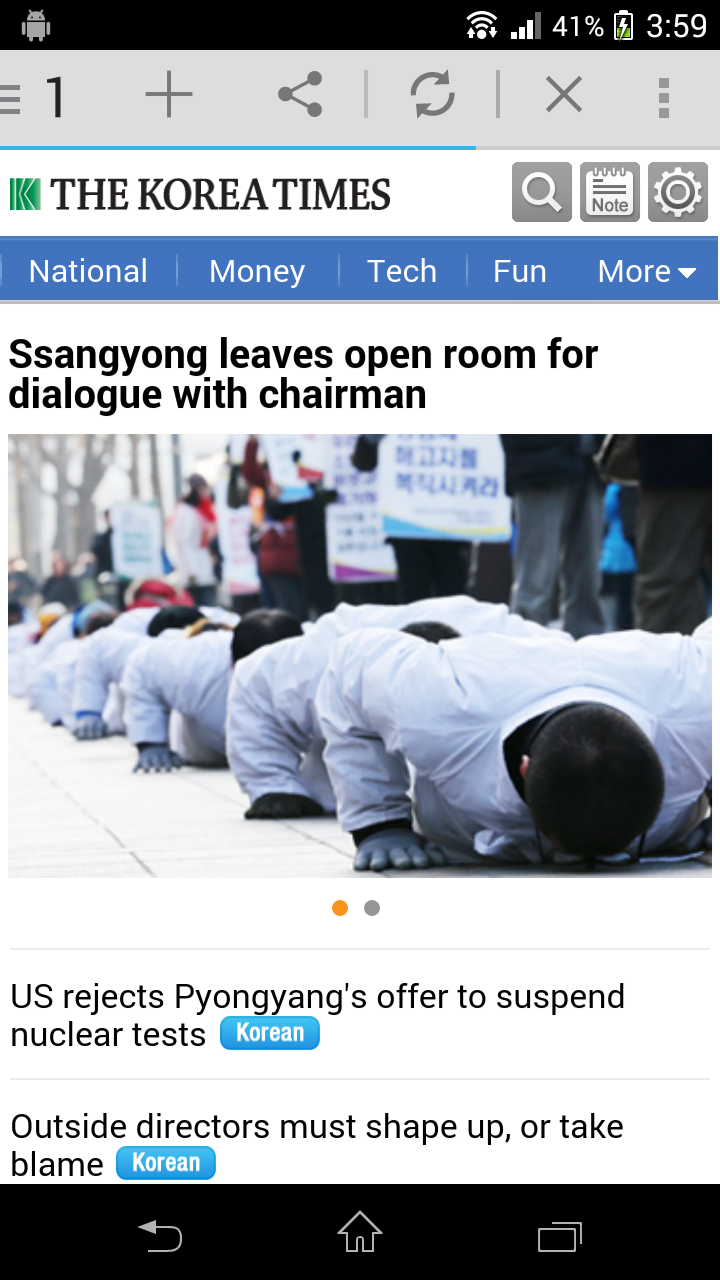 All Newspapers South Korea - App on Amazon Appstore