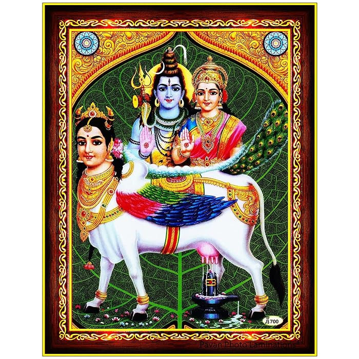 Buy Pavan Photo Laminations, Gomatha Komatha Gomata Kamadhenu Kamdhenu ...