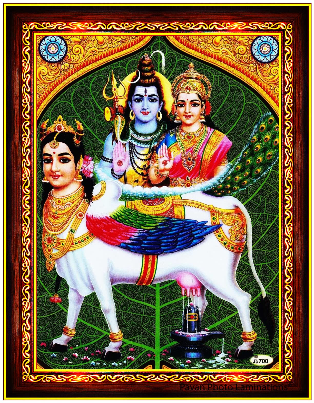 Buy Pavan Photo Laminations, Gomatha Komatha Gomata Kamadhenu Kamdhenu ...