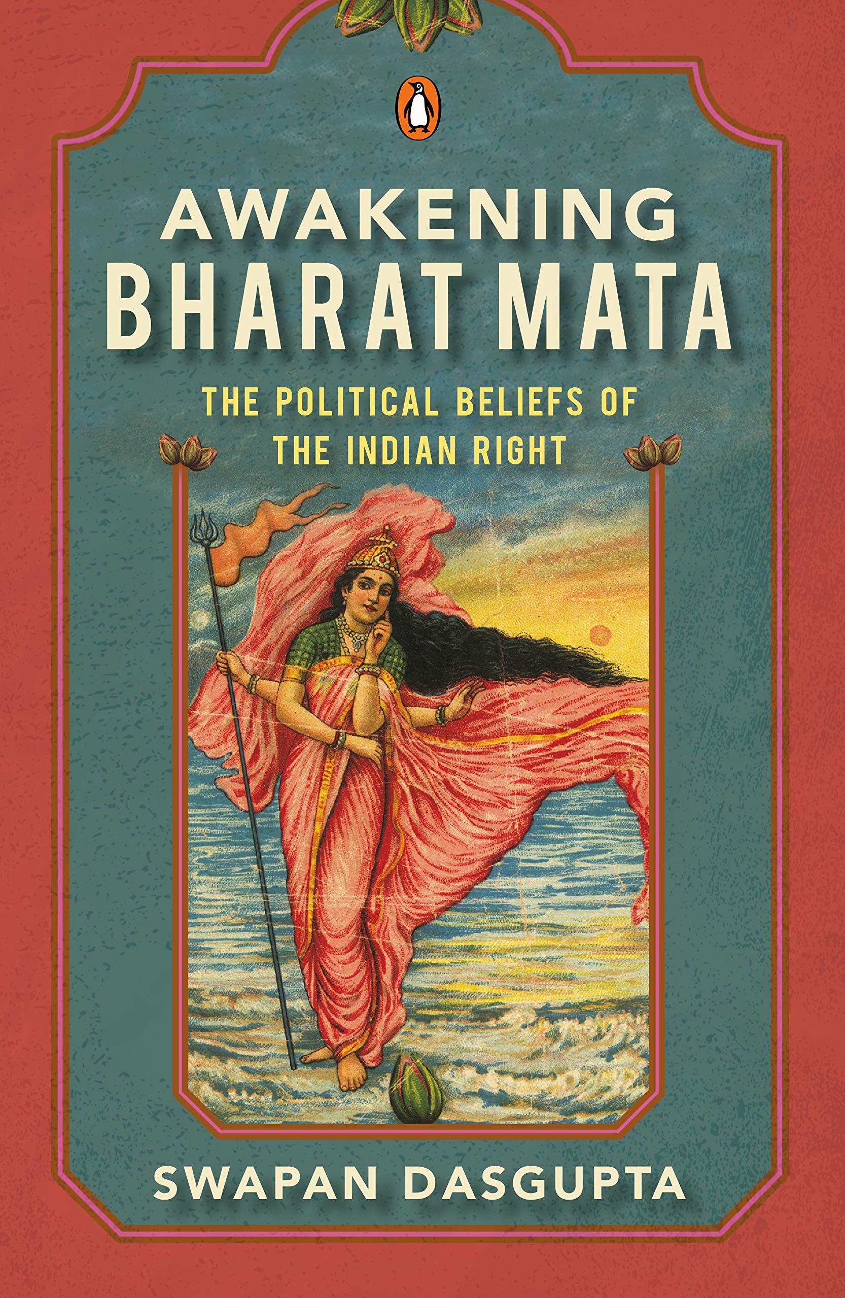 Snapklik.com : Awakening Bharat Mata