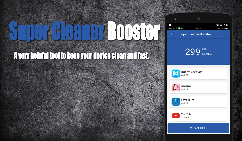 Super Cleaner Booster - App on Amazon Appstore
