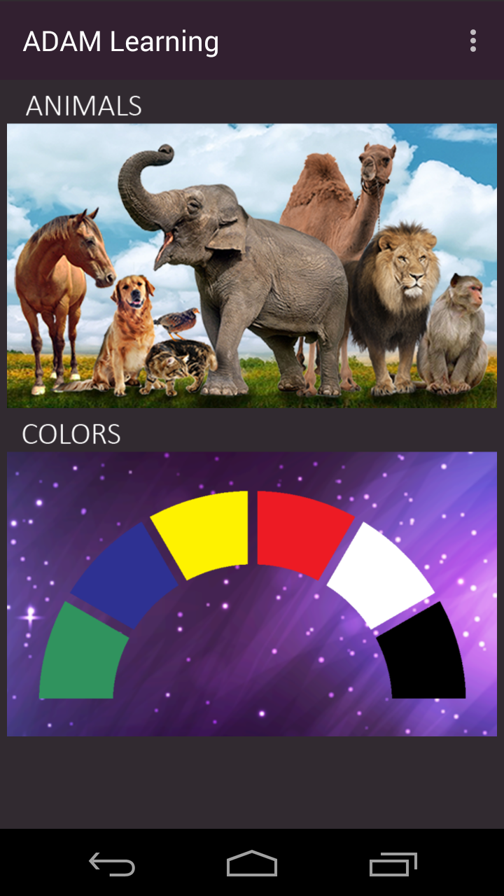 Adam Learning for kids-Amazonアプリストアのアプリ