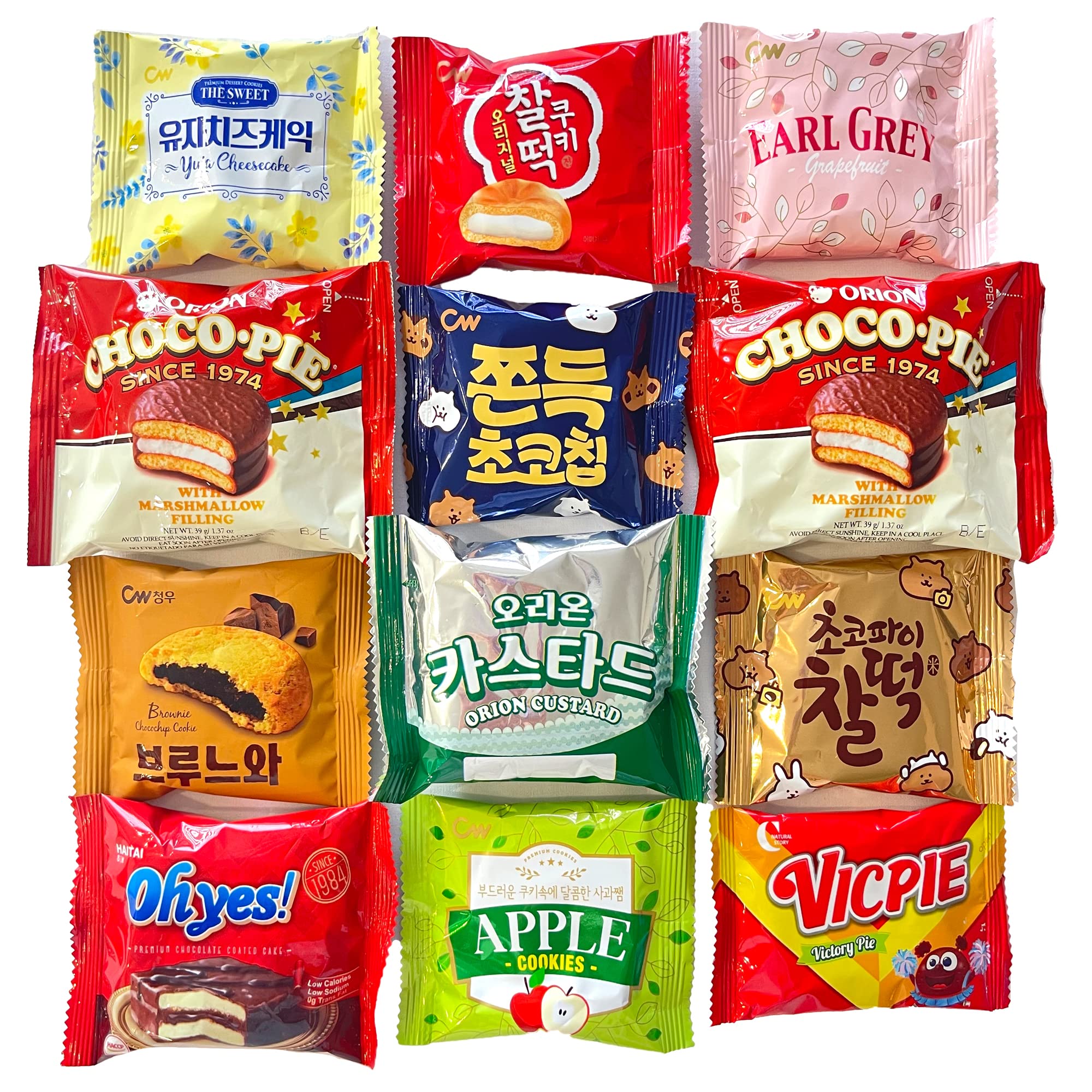 Korean Snack Box Variety Pack - 46 Count Snacks Individual Wrapped Gift ...