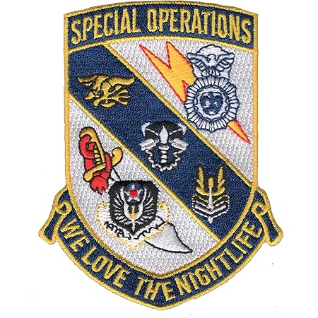 Amazon.com: Joint Special Operations Command JSOC Patch We Love The ...