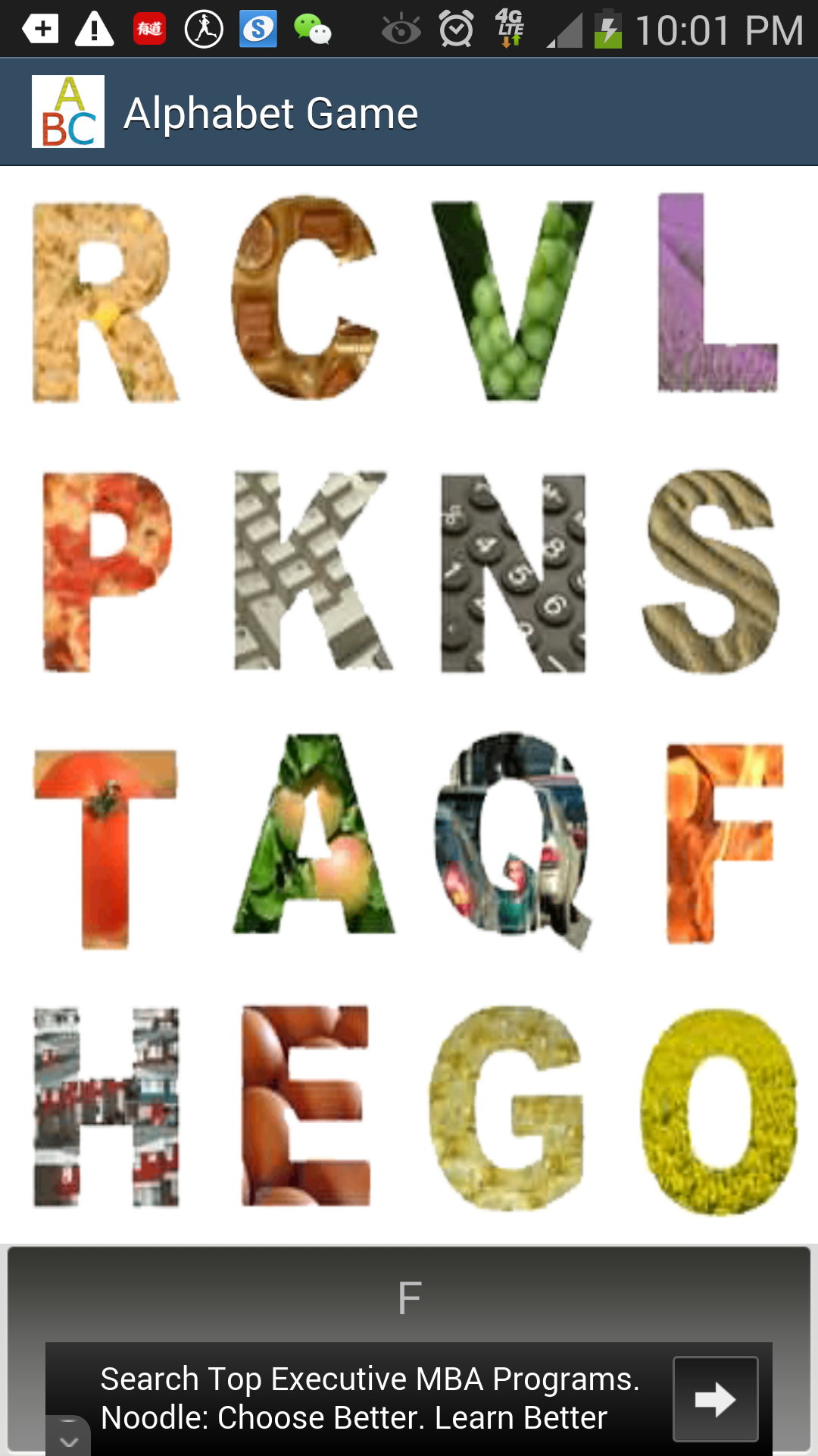 Alphabet Game - App on Amazon Appstore