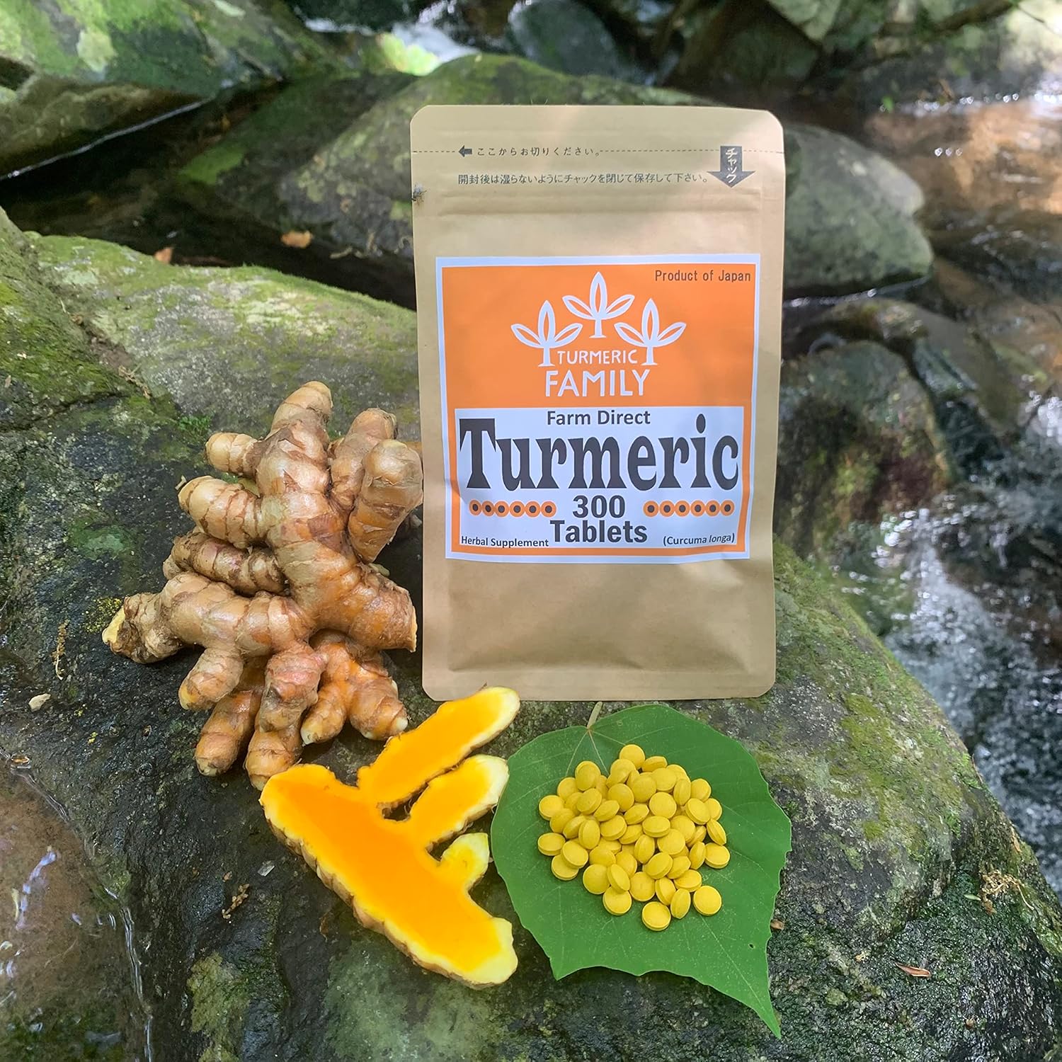Amazon.com: TURMERIC FAMILY Turmeric Tablets | Curcuma Longa | Farm ...