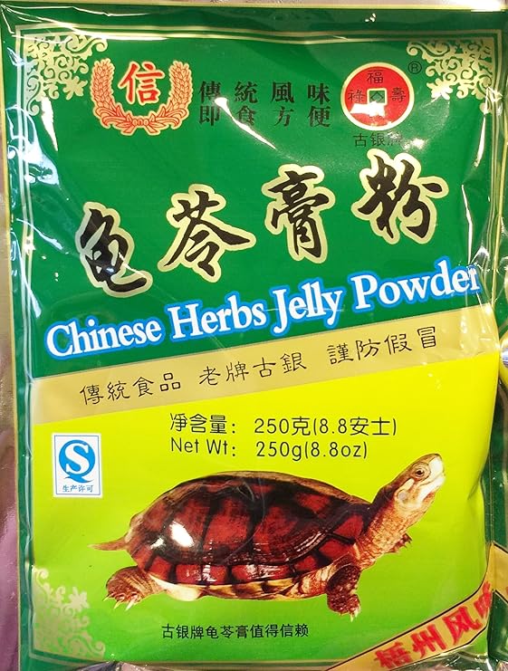 Amazon.com : 8.8oz Chinese Herbs Jelly Powder Gui Ling Gao by T & H ...