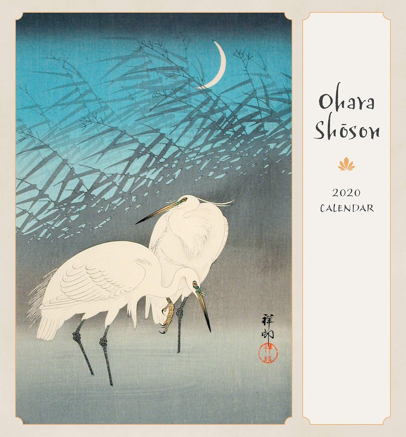 Ohara Shoson 2020 Mini : Shoson, Ohara: Amazon.co.uk: Books