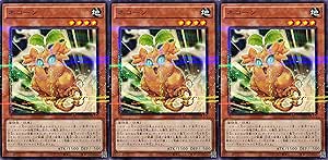 Amazon.co.jp: 【3枚セット】遊戯王 23PP-JP011 ネコーン ノーマルパラレル NP プレミアムパック2023 ジャンプフェスタ2023 : おもちゃ