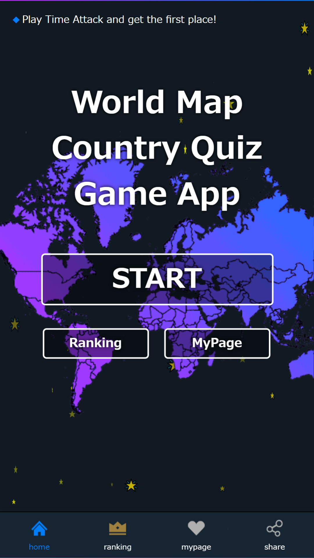 World Map Country Quiz-Amazonアプリストアのアプリ