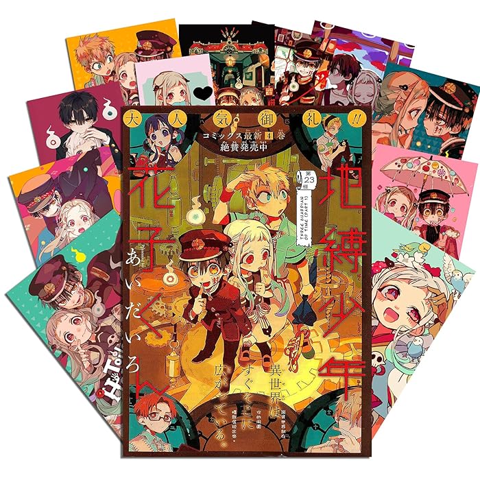 Buy Toilet-Bound Hanako-kun Poster 12 PCS 9.74x13.77 Inch (35X24.75cm ...