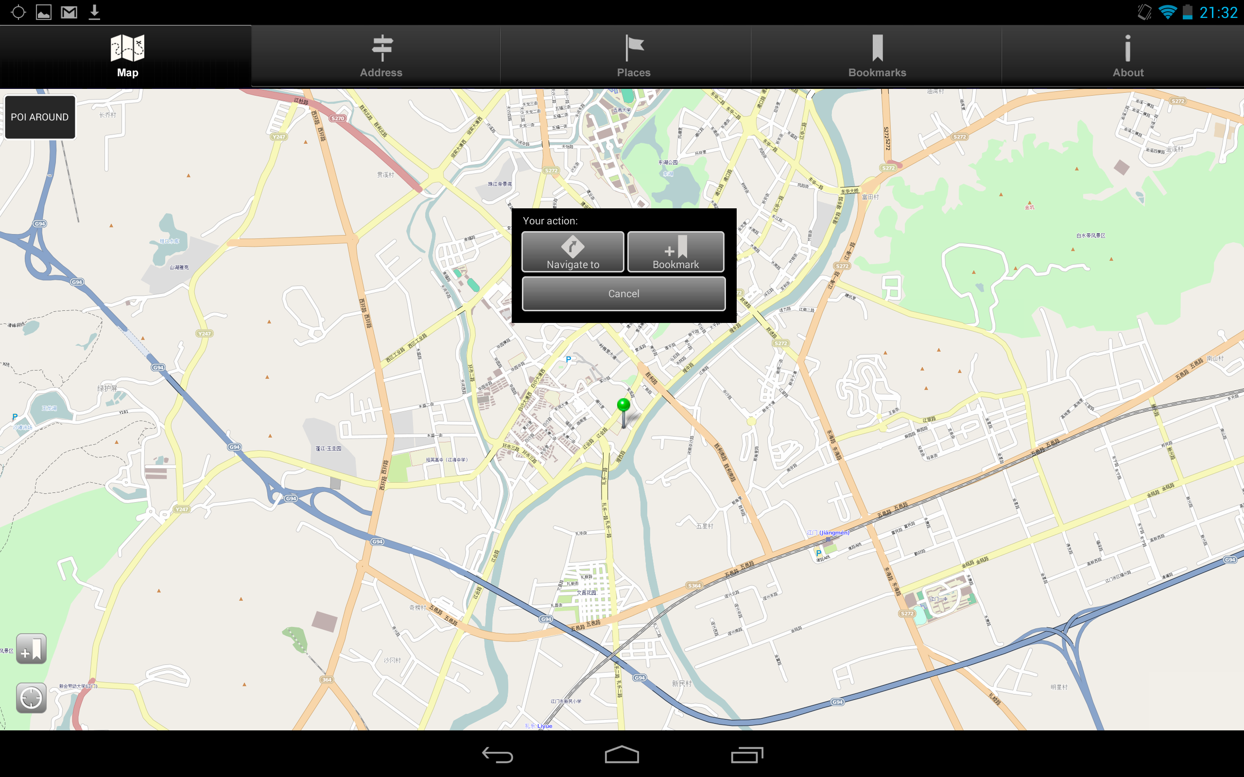 Offline Map Jiangmen, China - CNM - App on the Amazon Appstore