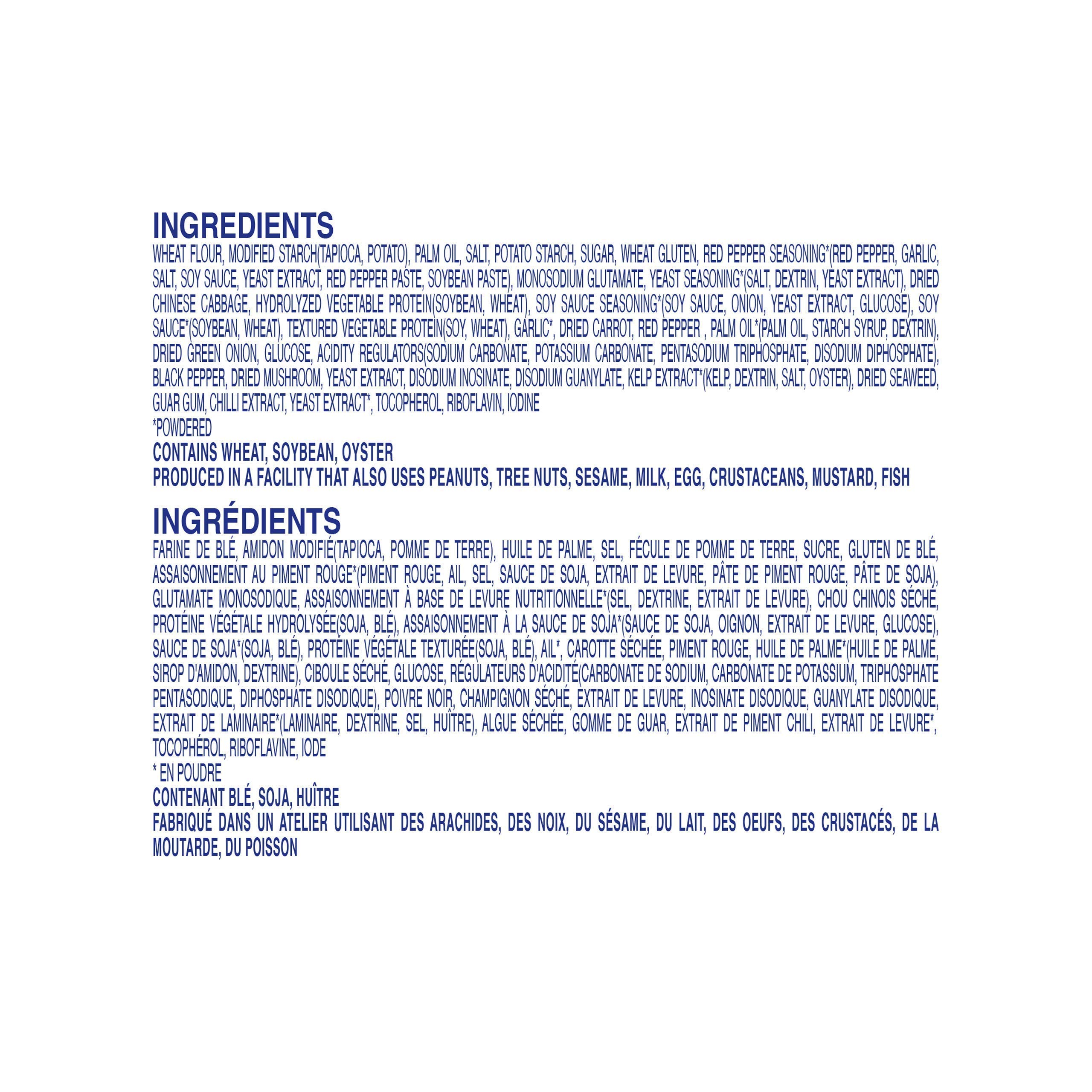 Snapklik.com : OTTOGI Jin Ramen Mild Flavor, Authentic Korean Instant ...