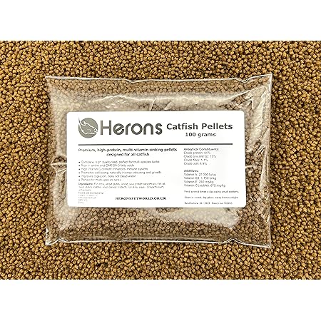 HERONS - Catfish Pellets, 2mm Premium Quality Fish Food, For all ...
