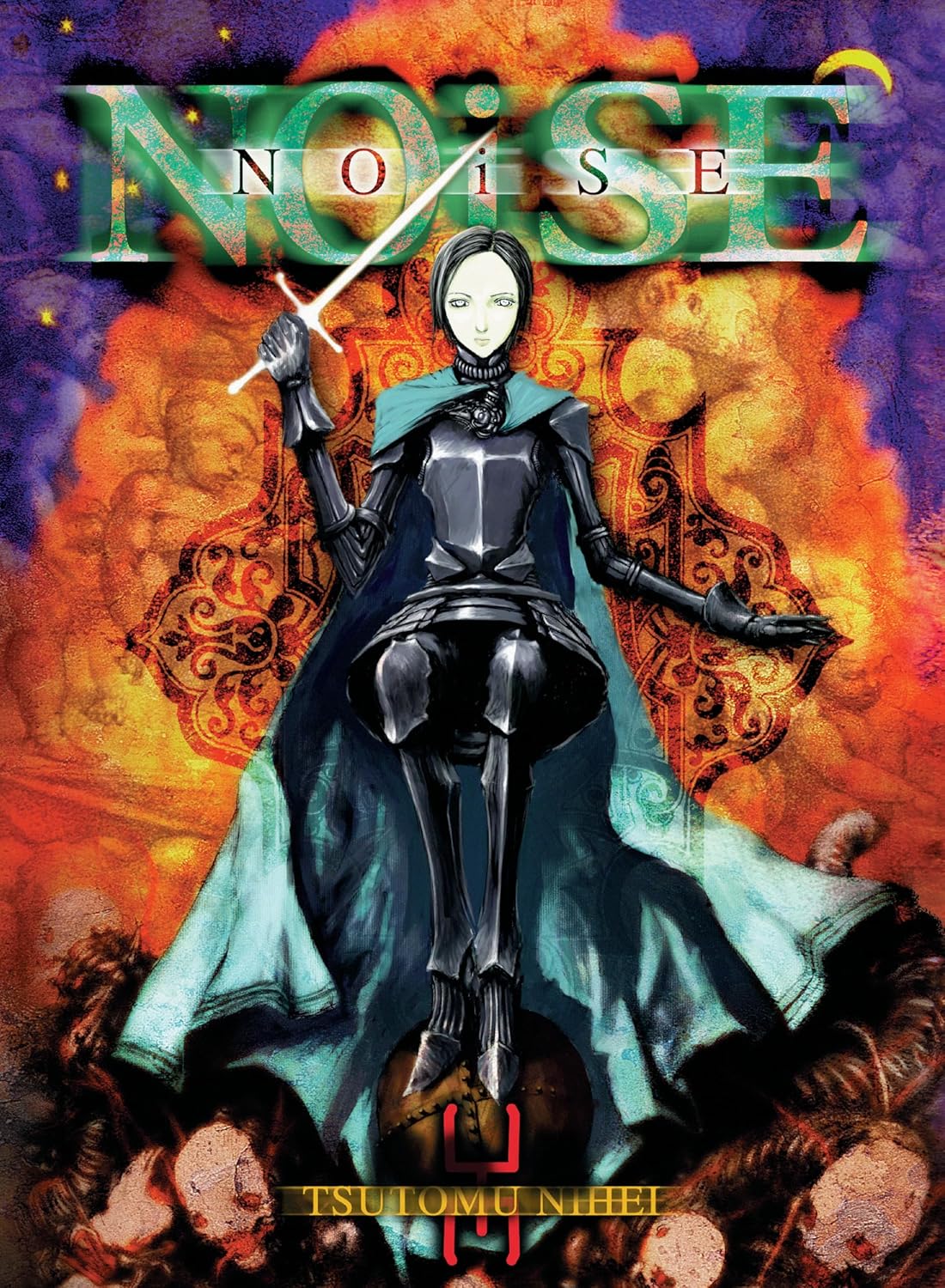 Noise: A Vertical Book | Amazon.com.br