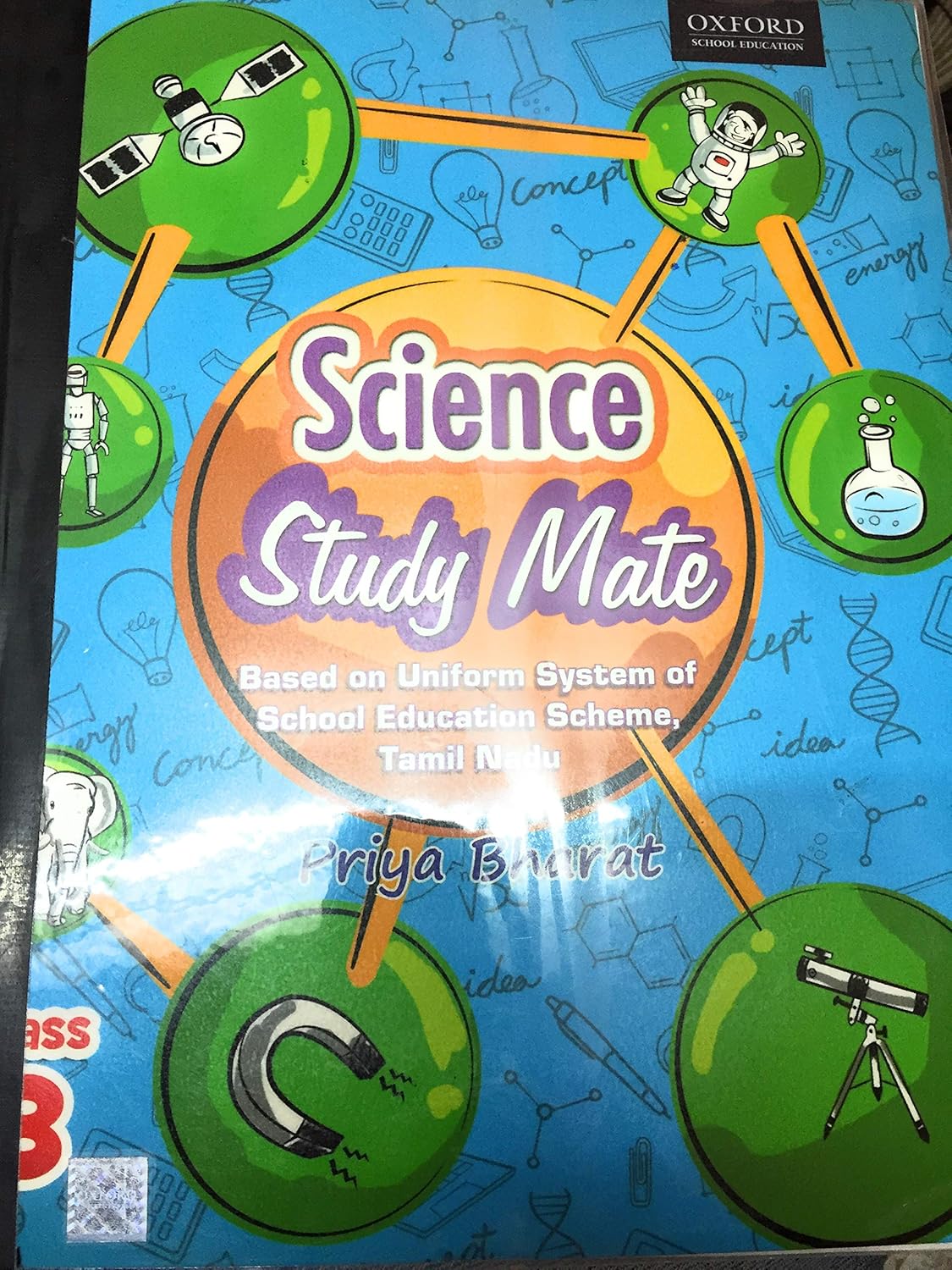 Science Studymate:Wb For Tn Sb Class 8 : Amazon.in: Books