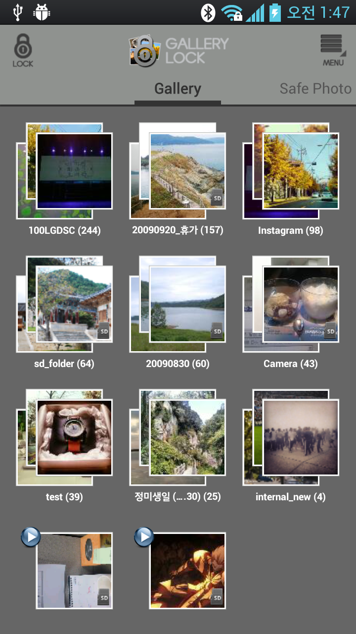 Safe Gallery Free - App on Amazon Appstore