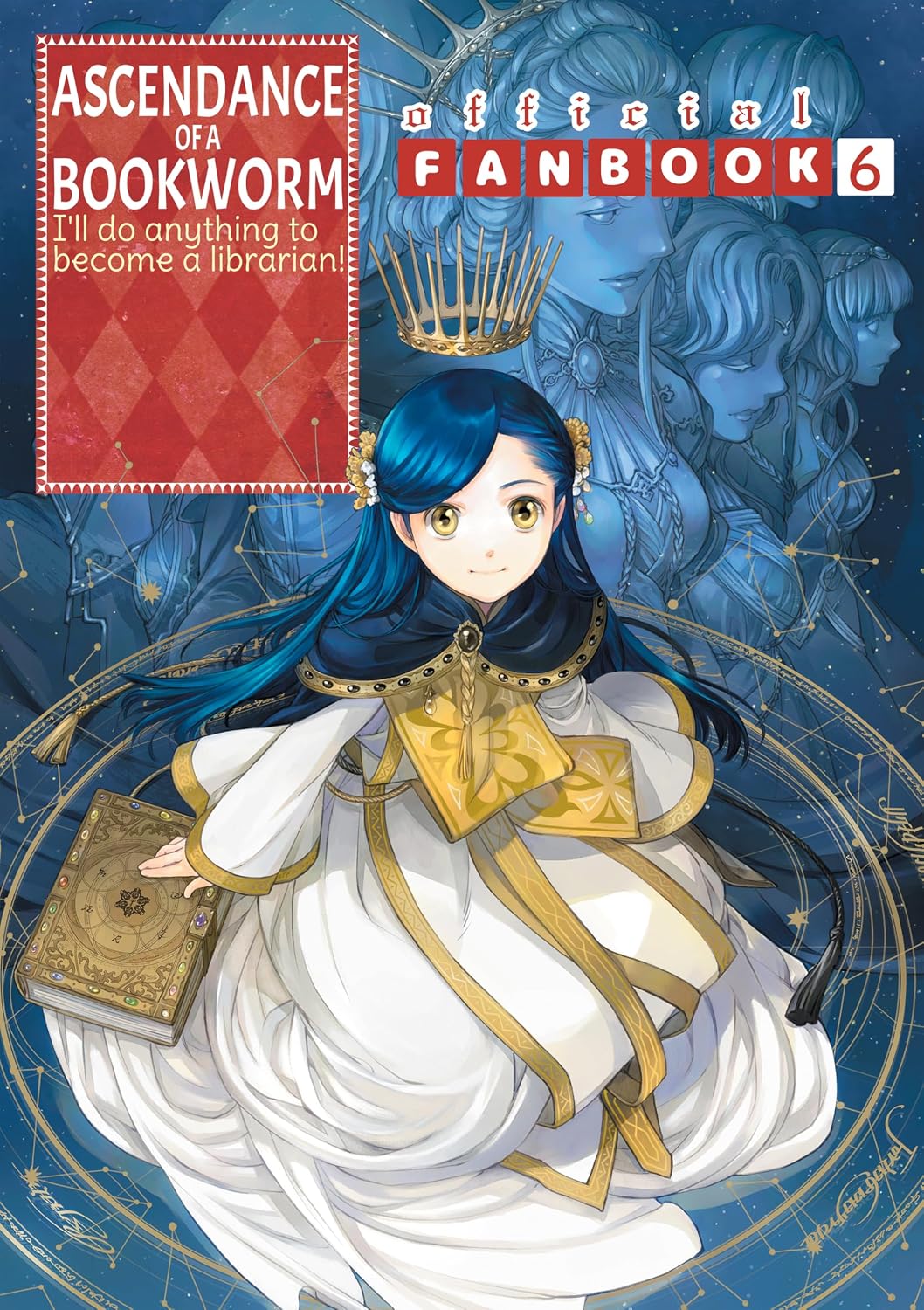 Amazon.com: Ascendance of a Bookworm: Fanbook 6 (Ascendance of a ...